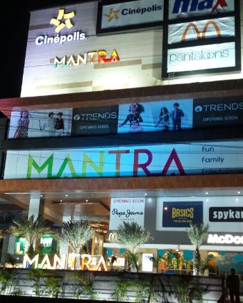 cinepolis mantra mall attapur | Attapur