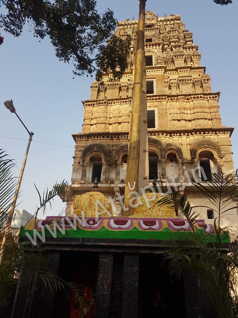 Ammapalli Kodanda Rama Swamy Temple | Attapur