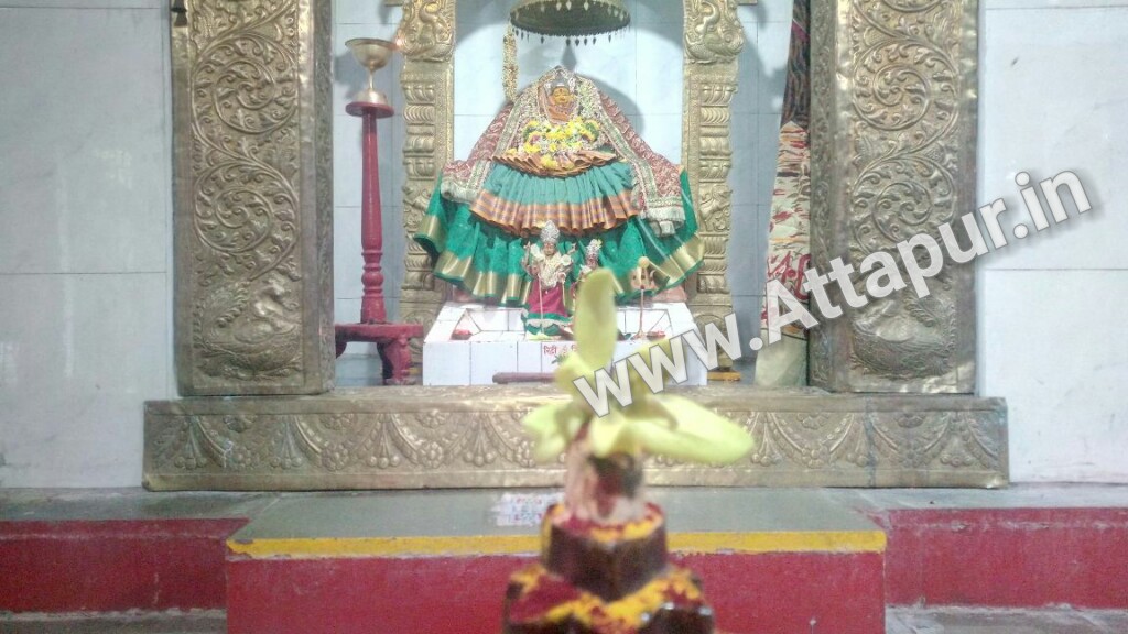 Rambagh Durga Mata Mandir | Attapur