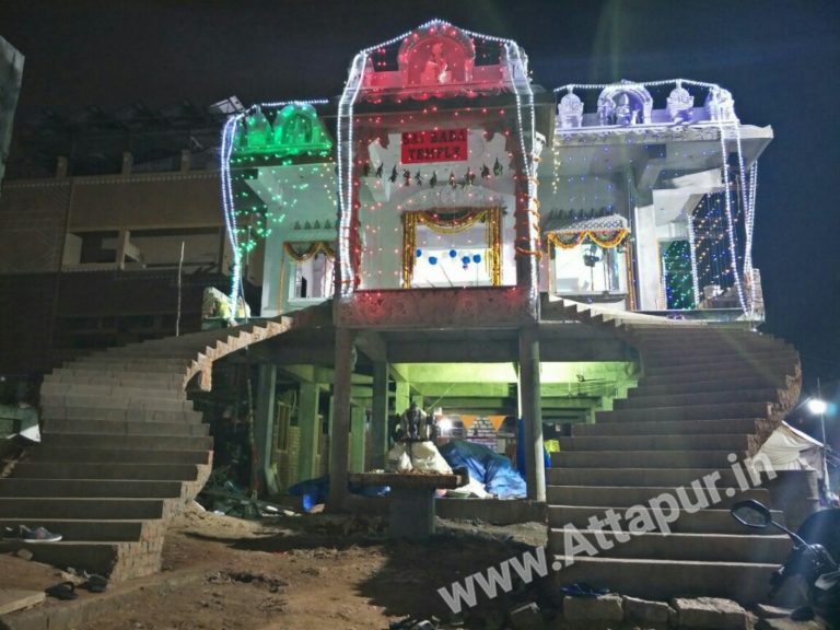 Sri Sai Baba Temple, Huda Colony, Attapur | Attapur