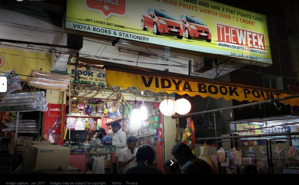Vidya Book Point | Attapur